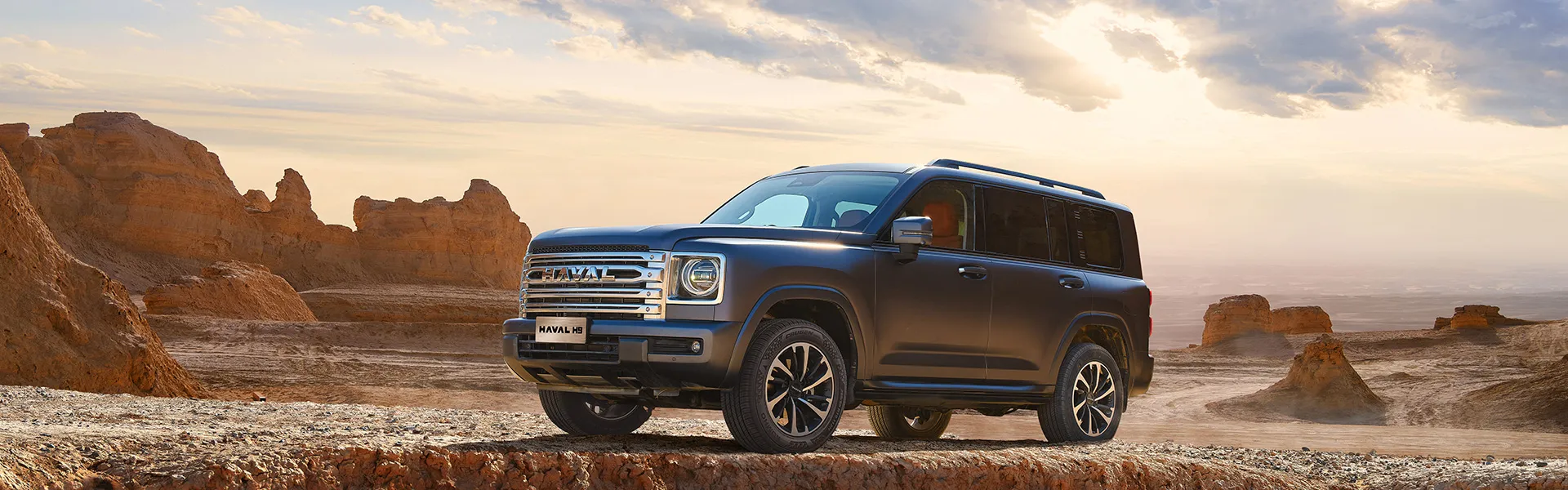 Ambacar Costa Rica | Encuentra tu auto Ideal